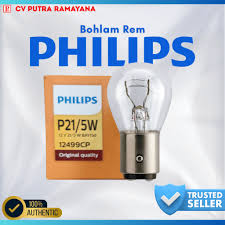 PHILIPS P21/5W 12499 12V CP